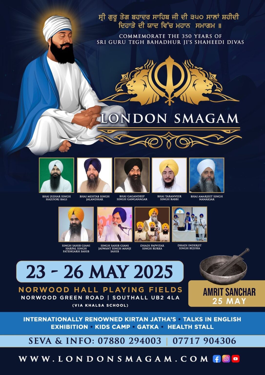 London Smagam 23-26 May